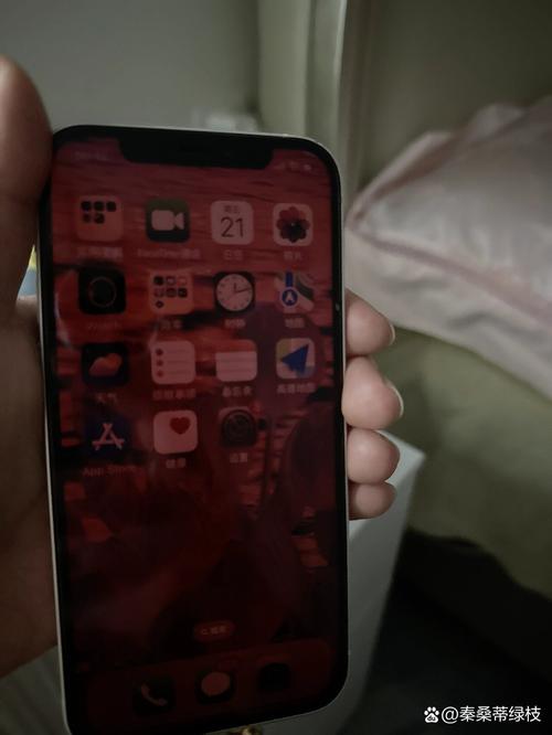 苹果手机屏幕显示一会儿就变暗图标