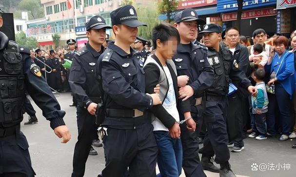 被警察抓了会检查手机图标