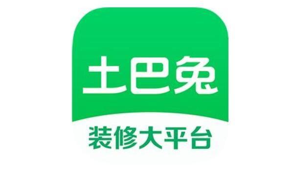 装修软件排行榜前十名图标
