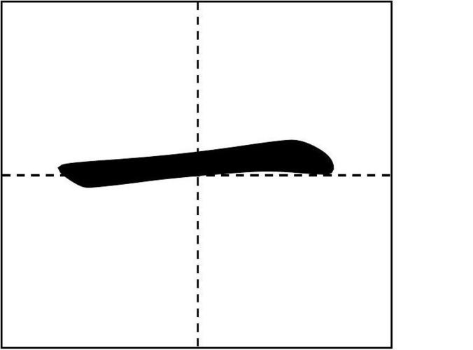 汉字田字格图标