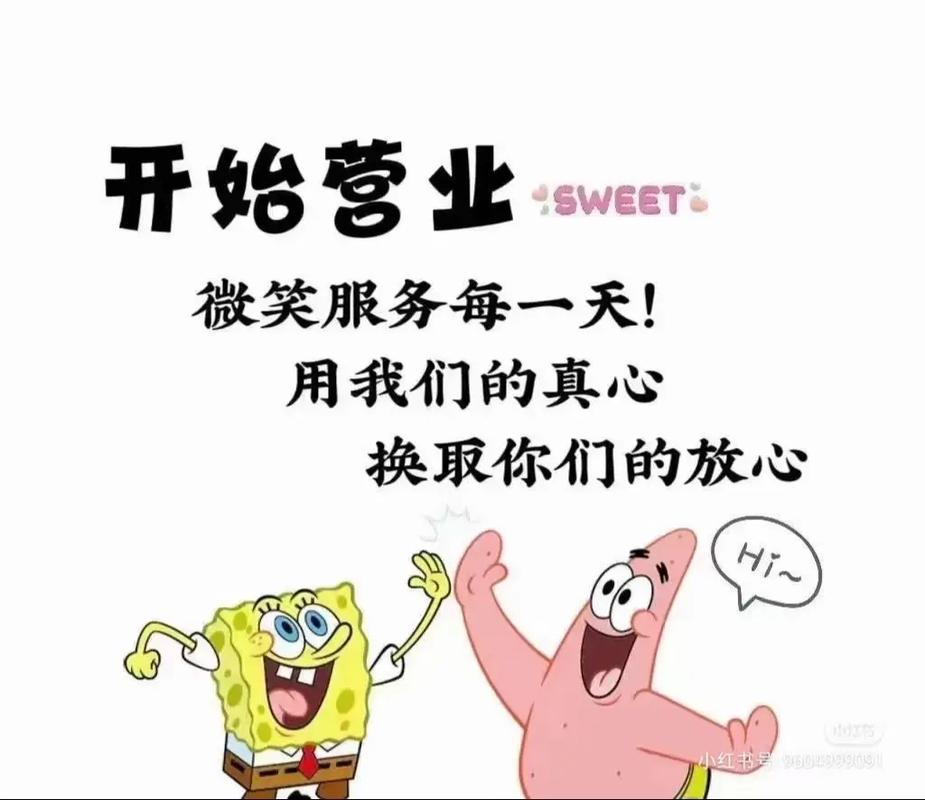 哈哈猪app接单图标