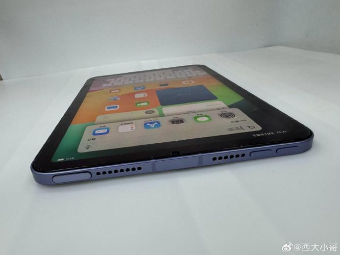 港版ipad截图