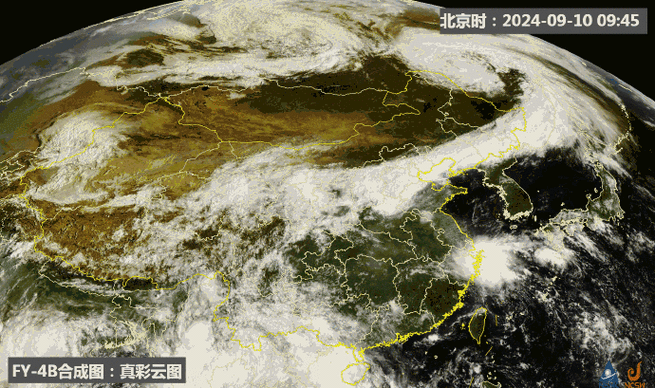 气象云图蓝色和绿色代表什么截图