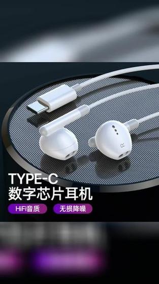 华为耳机ipad pro可以用么截图