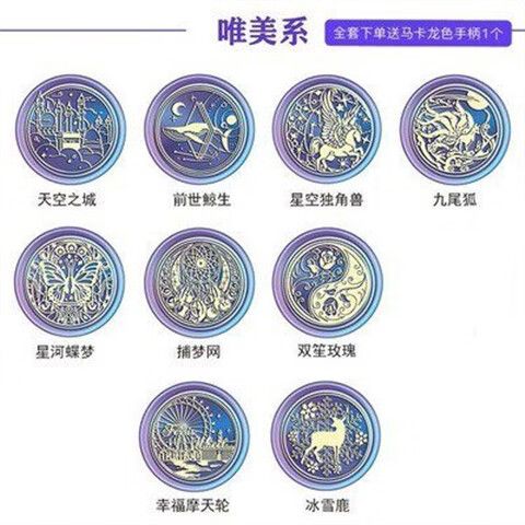 电视上有个信封的图标怎么办截图