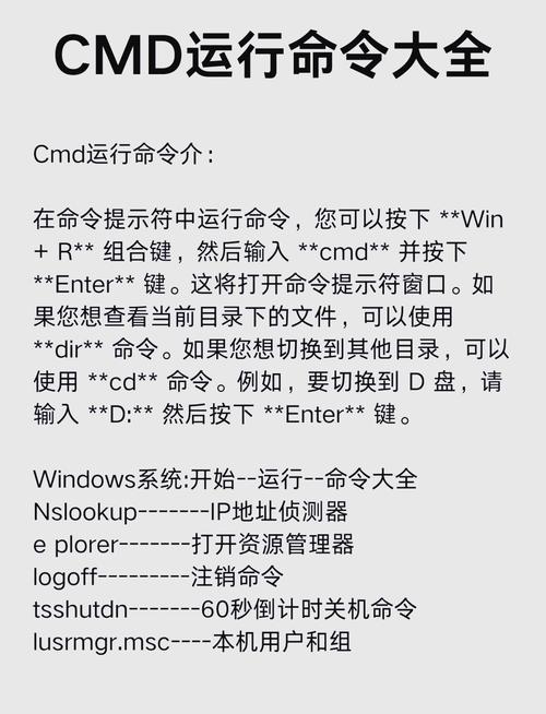 gg守护进程怎么开
