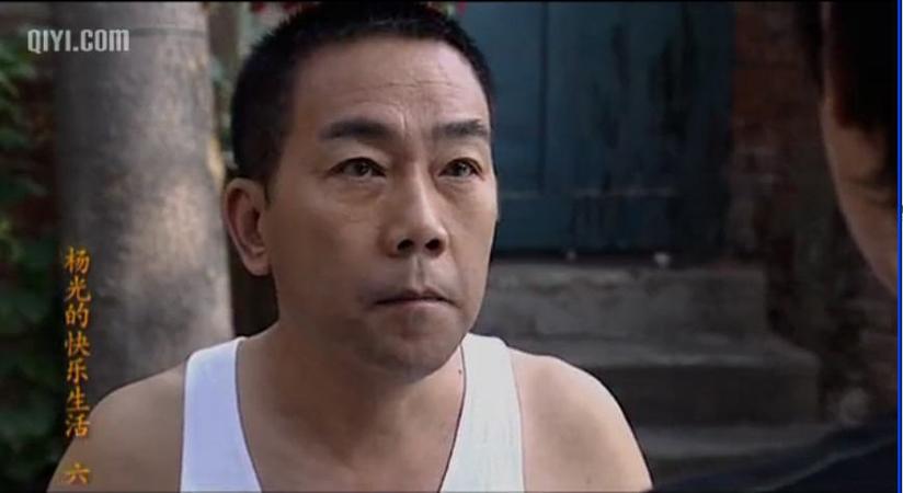 杨光的快乐生活百度云资源图标