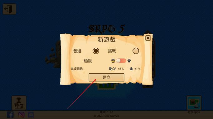 安卓rpg游戏存档在哪图标