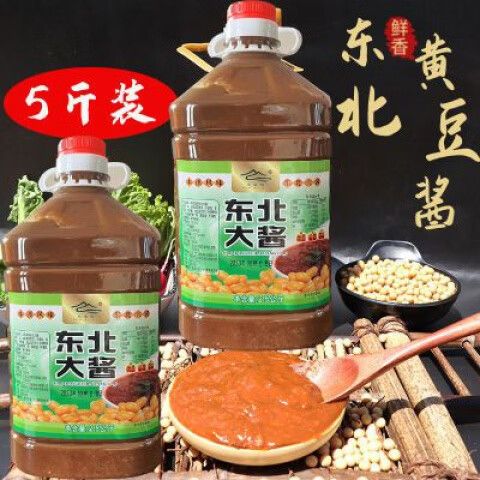 老式发酵黄豆酱图标