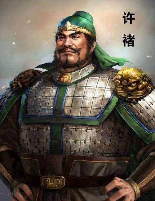 正史三国第一猛将图标