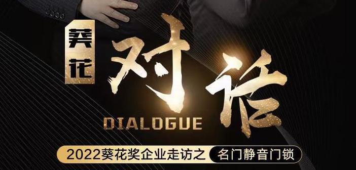 消息免打扰后语音聊天会跳出来吗图标