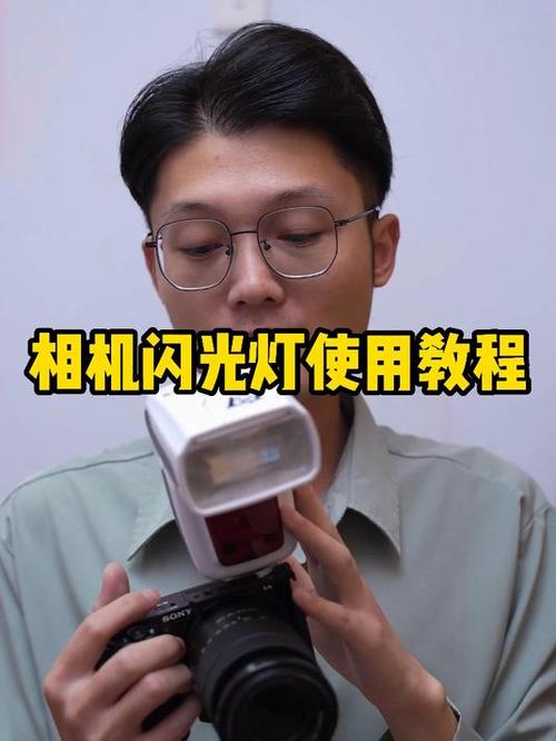 相机夜间拍照怎么打开闪光灯图标