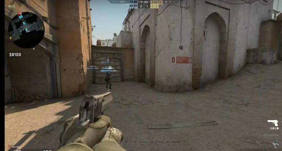 csgo语音是哪个键图标