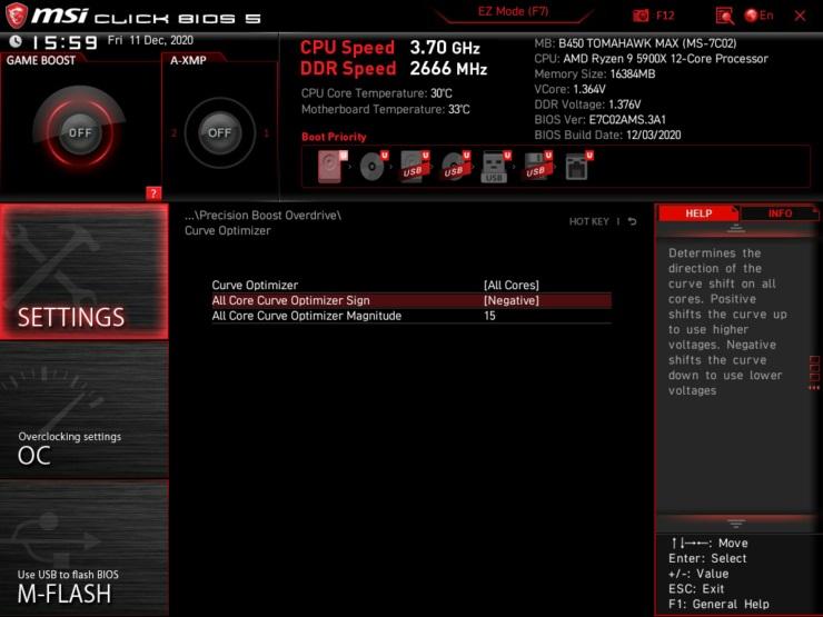微星b450主板bios更新图标