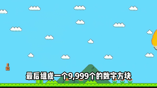 类似俄罗斯方块99图标