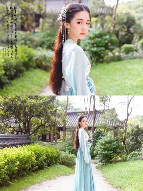 系统之绝色尤物淡书墨画图标