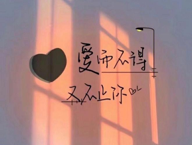 qq好看的背景图图标