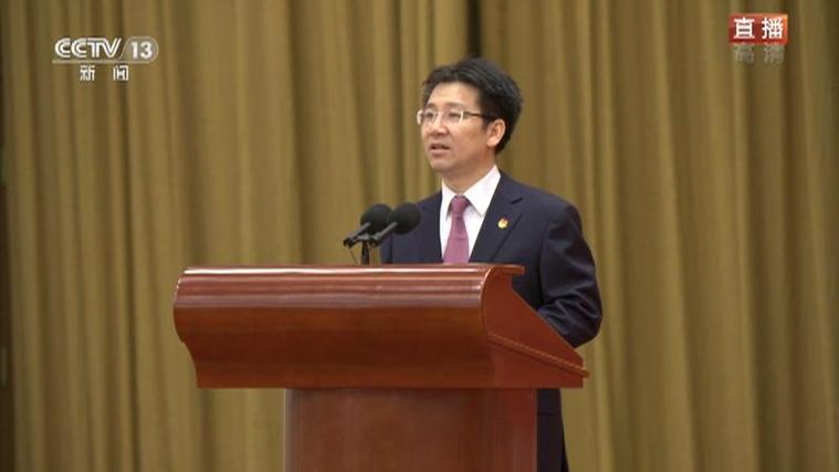 共青团中央书记截图