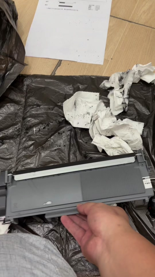 m7400更换墨盒视频图标