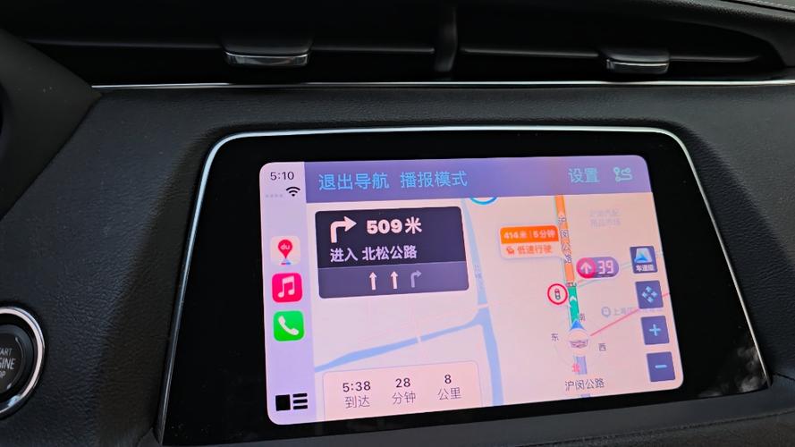 小米能用hicar图标