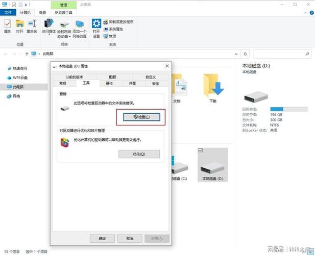 sd卡无法写入引导扇区