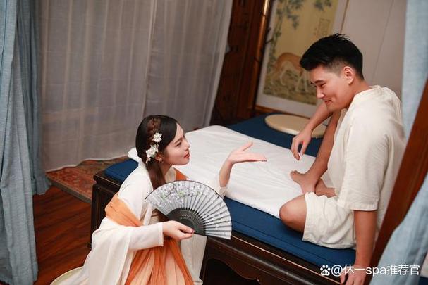 上海spa男士会所截图