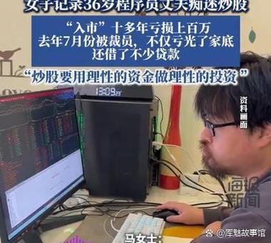 风平浪静打三个数图标