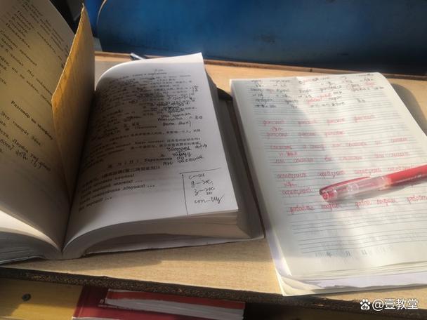 广东财经大学挂科怎么办图标