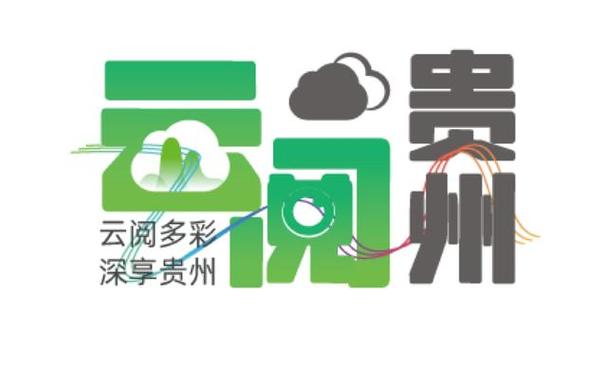 云游贵州App图标