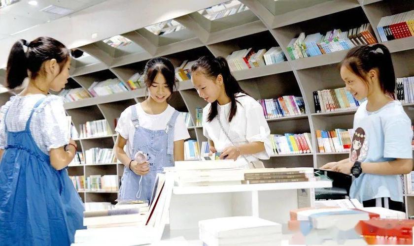 云书阁小说图标