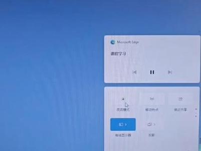 开启夜间模式图标