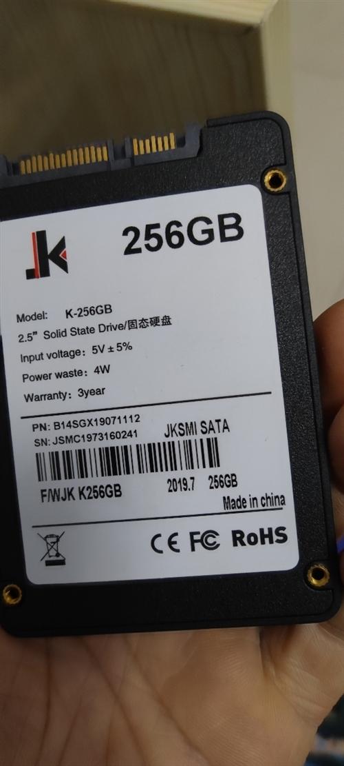 256g实际容量图片