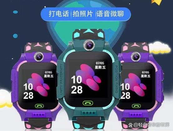 打电话打很多会封号吗图标