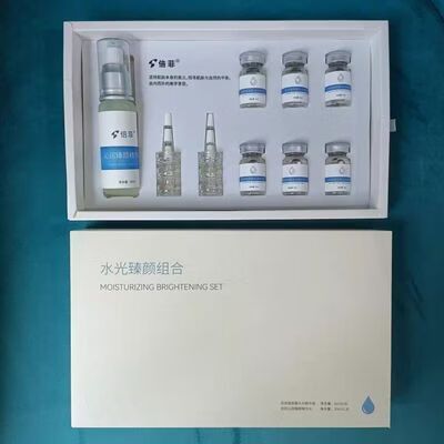 修复肽原液的使用步骤截图