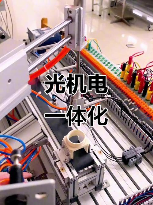 偶尔一次把手机电用光图标