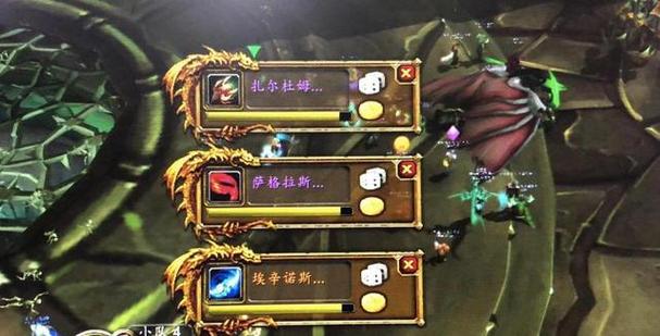 魔兽世界怀旧服一直掉线截图