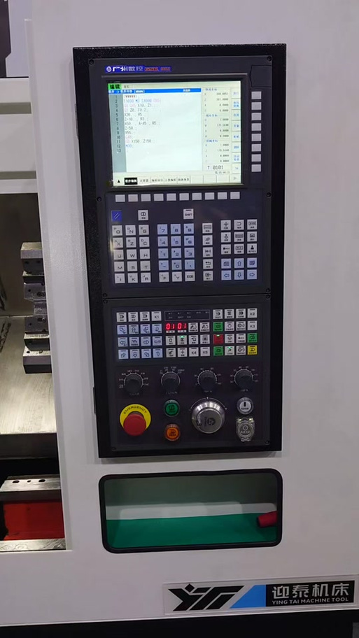 广数988ta系统图标