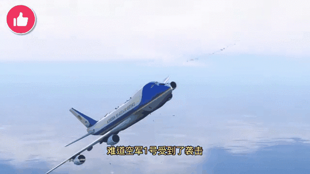 解放军空军模拟器图标