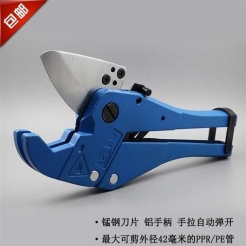什么软件可以慢动作剪辑图标