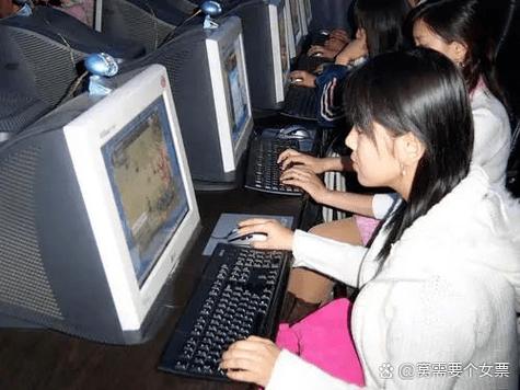 广州网吧包宿多少钱截图