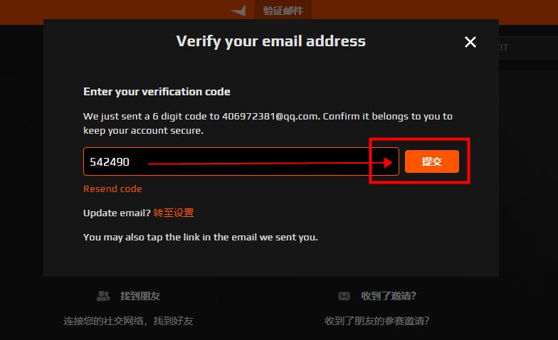 csgo绑定账户没反应图标