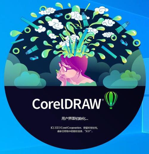 cdr素材网站有哪些
