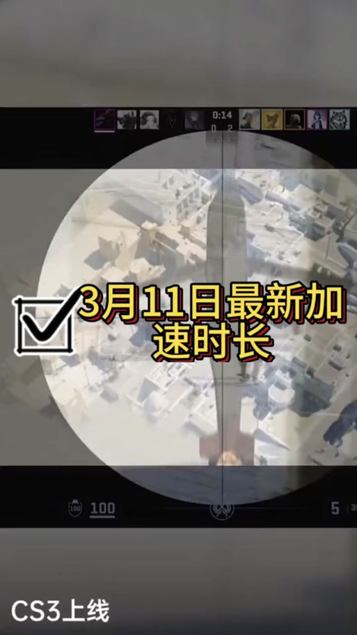 原神小黑盒抽卡统计数据在哪看图标