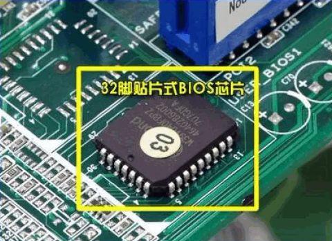 硬盘主板bios芯片在哪