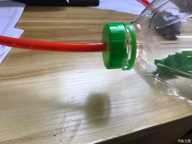 自制油漏斗截图