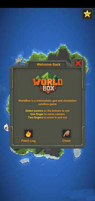 世界盒子0.23.1全物品解锁图标