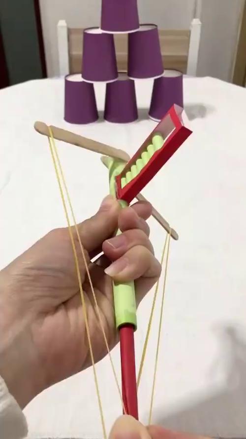 做一个小弓箭图标