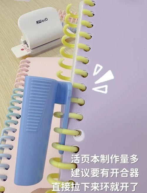 如何自己做书源