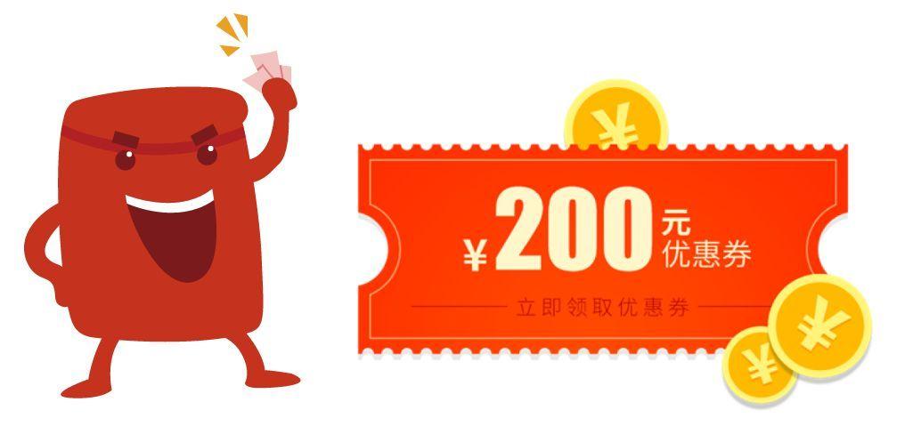 bilibili连续包月可以只用一个月吗图标