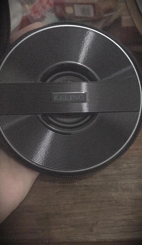 keling蓝牙音箱拆开图标